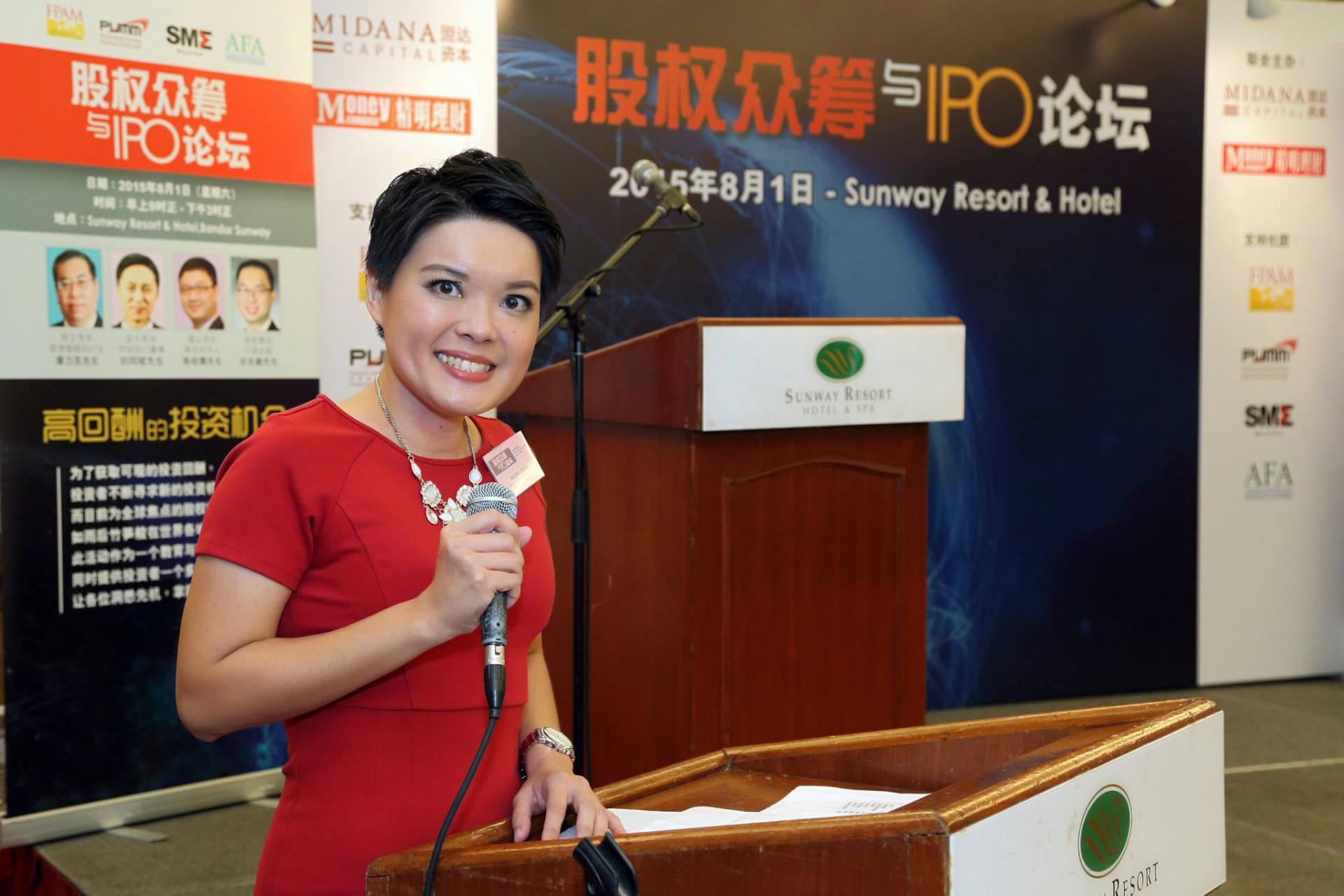 Female Emcee ~ DFD Creations