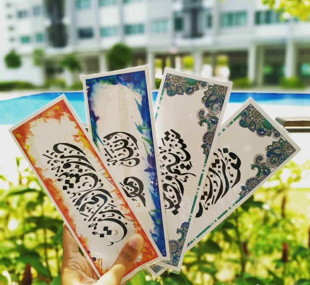 Jawi Calligraphy ~ DFD Creations