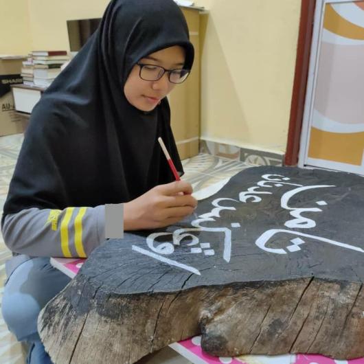 Jawi Calligraphy Workshop ~ DFD Creations